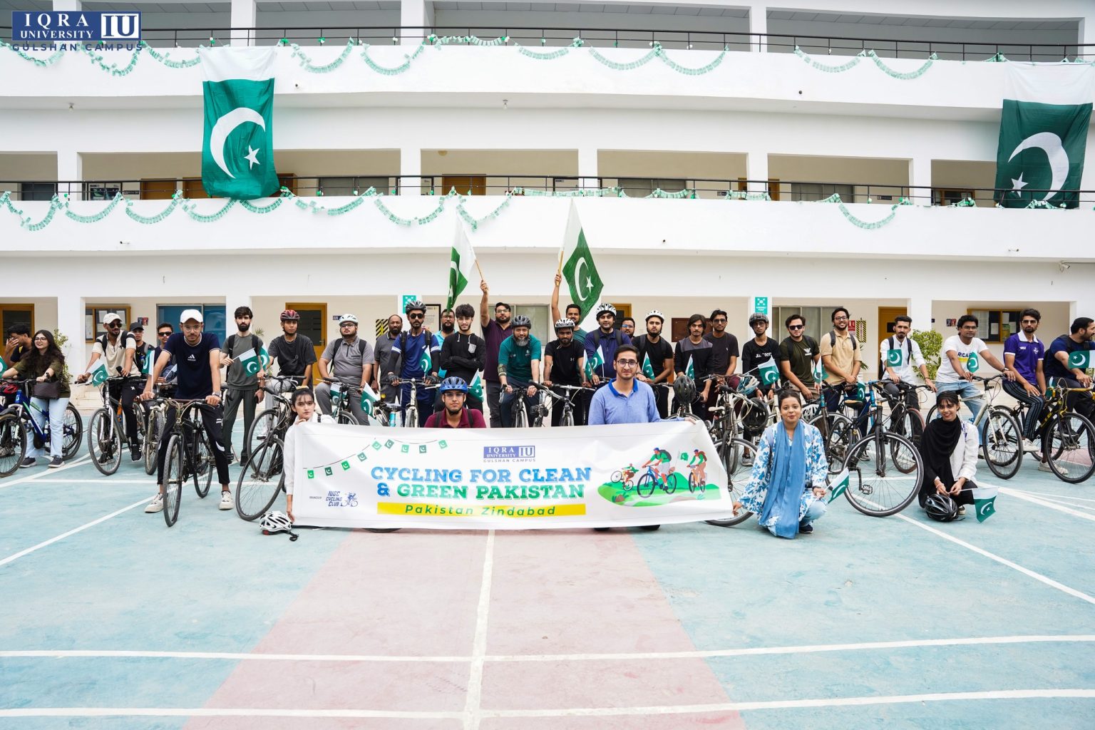 Main Campus – Iqra University