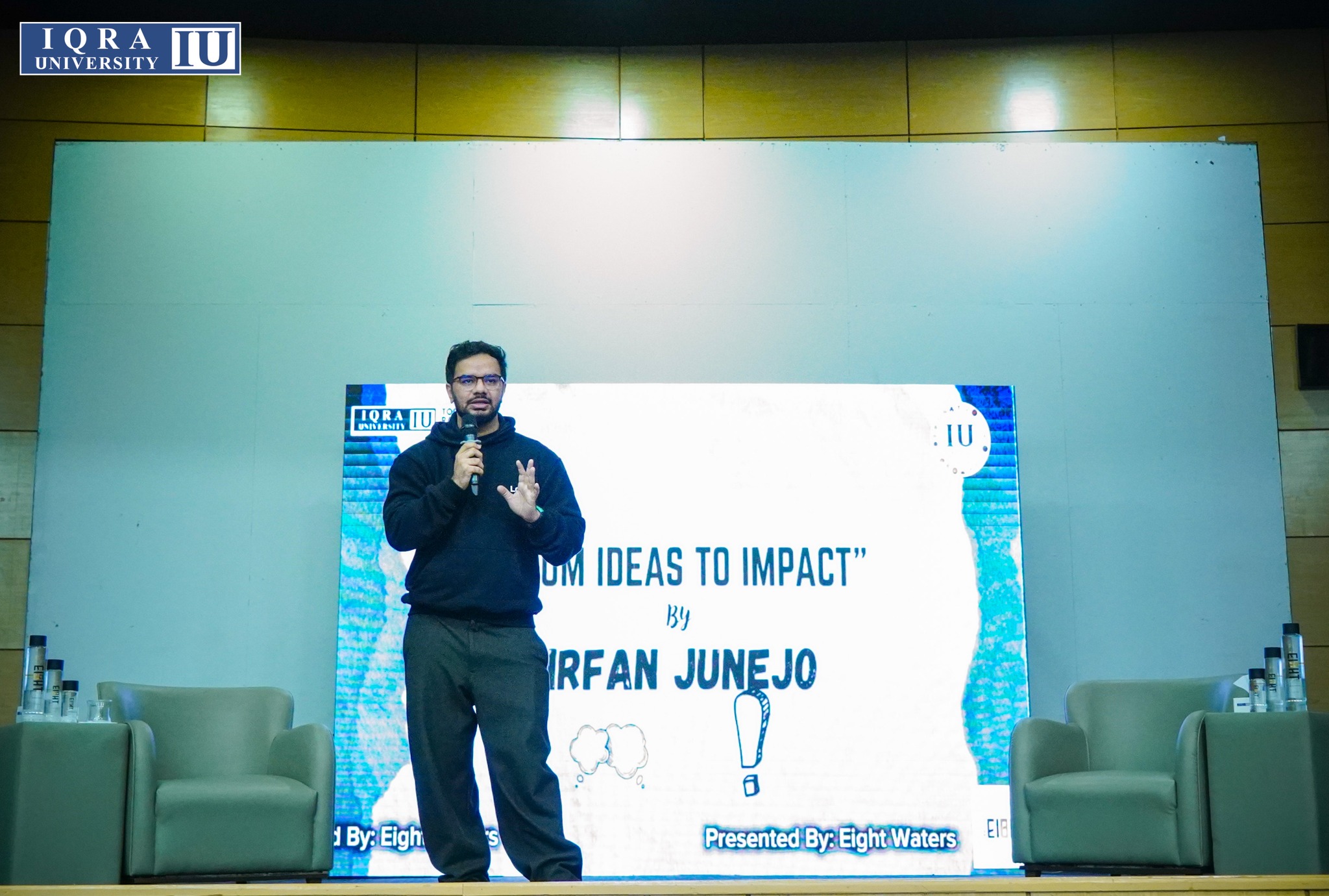 North Campus – Iqra University