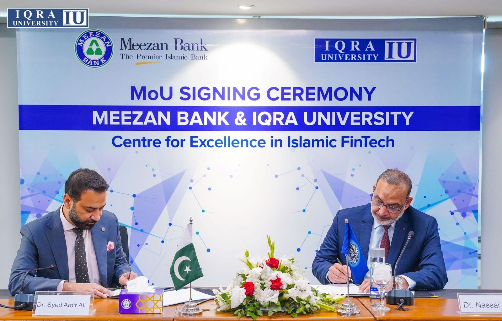 Airport Campus – Iqra University